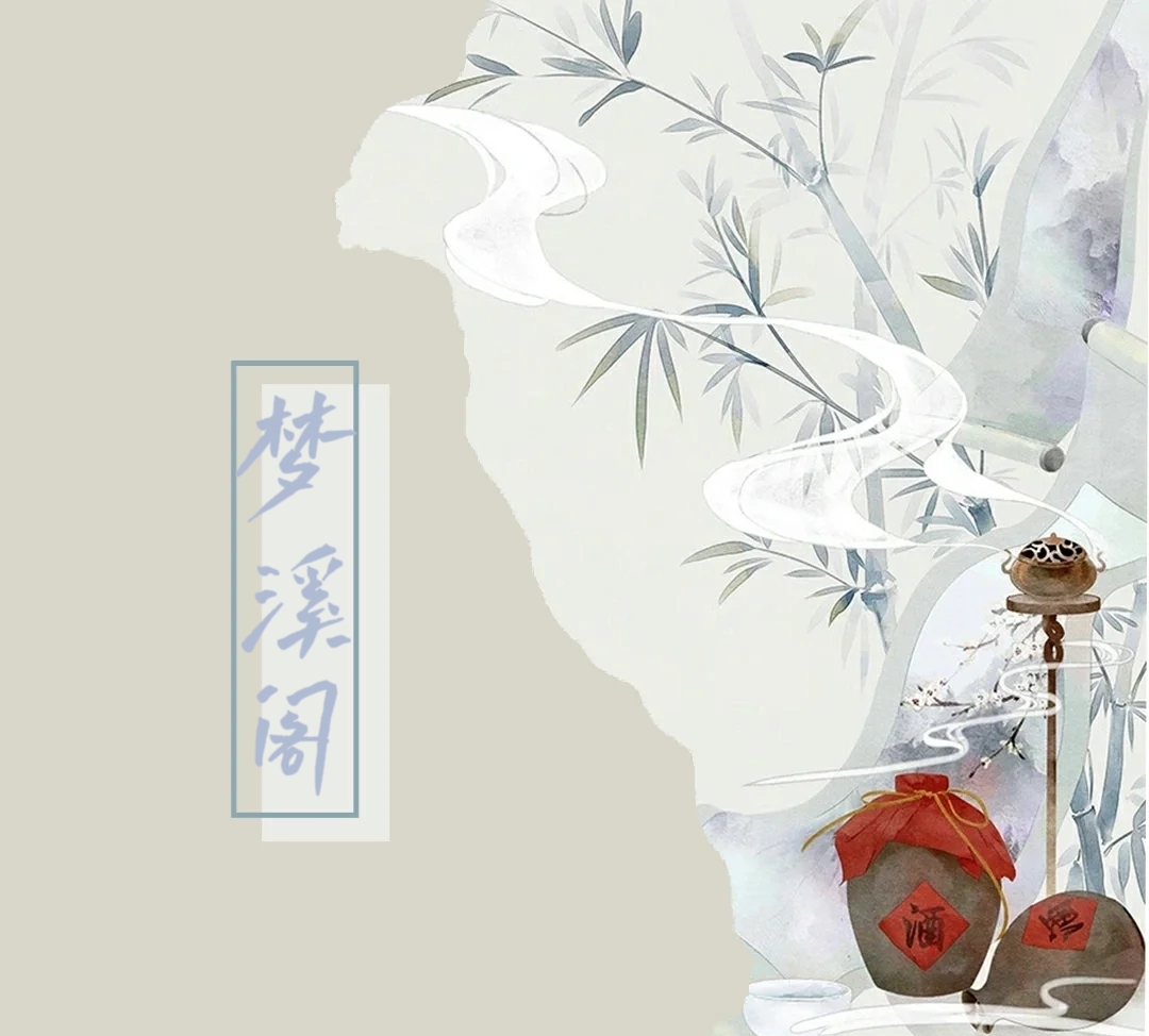 绕口令 - 爱Pia戏网,戏鲸App,Pia戏剧本