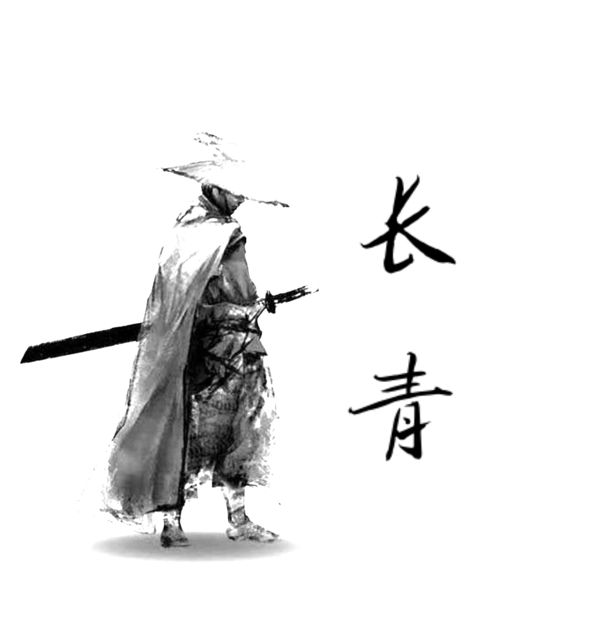 长青原创【通天河】 - 爱Pia戏网,戏鲸App,Pia戏剧本