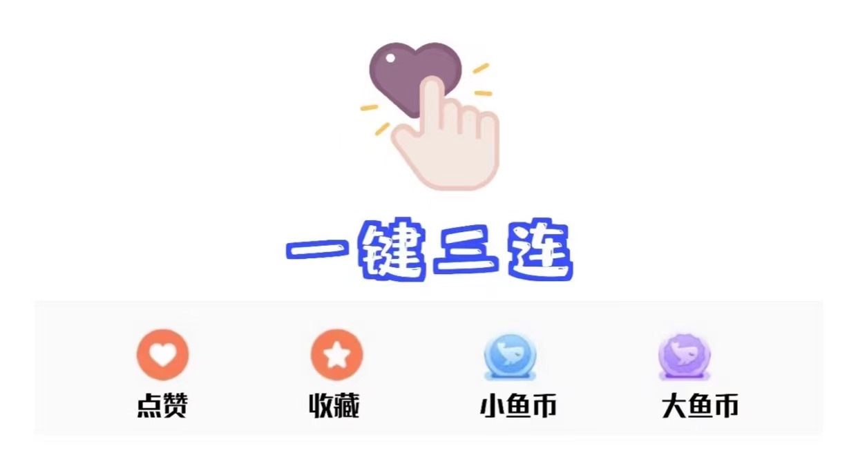 《难搞》 - 爱Pia戏网,戏鲸App,Pia戏剧本
