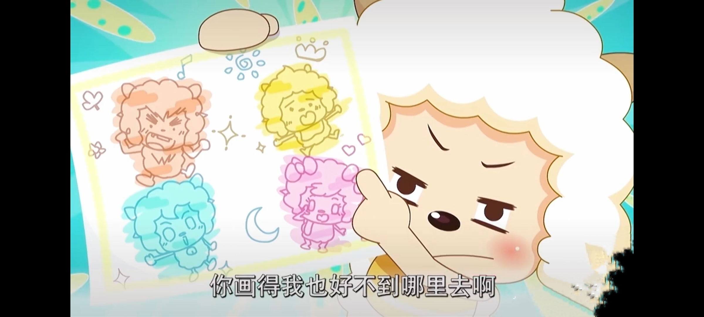 懒懒语录 - 爱Pia戏网,戏鲸App,Pia戏剧本